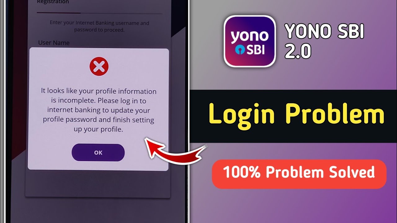 Yono Sbi Login Problem 2026 | Yono Sbi it Looks Like Your Profile ...