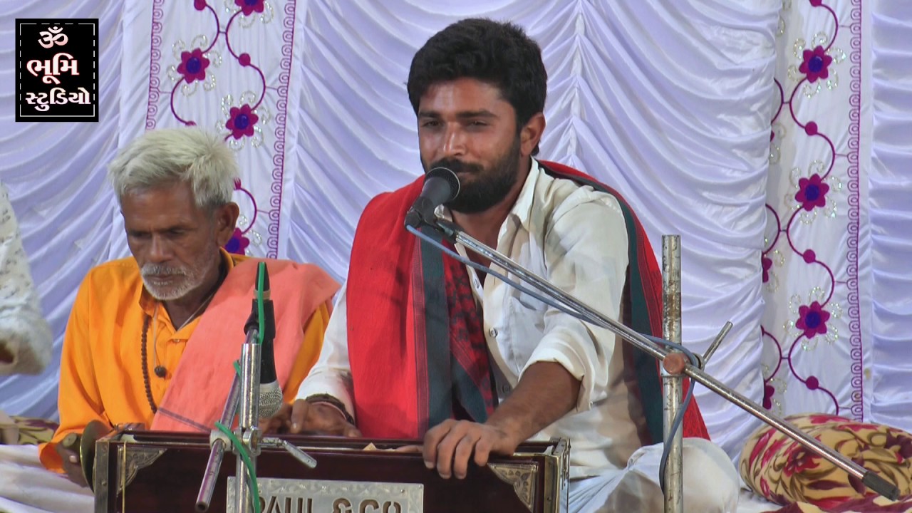 Kasumbi No Rang | Muktidan Gadhvi | Best Of devotional Gujarati Bhajan ...