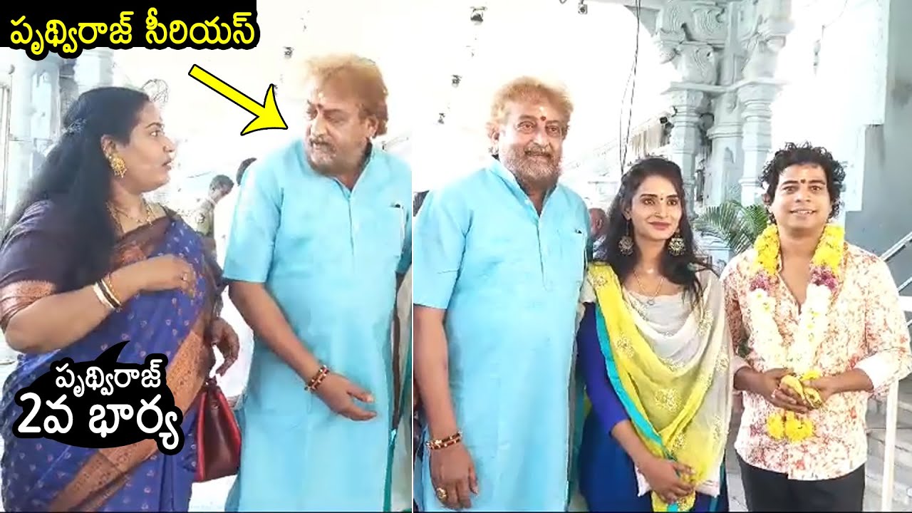 Prudhvi Raj With His Family Visits Kanipakam Temple | Prudhvi Raj ...