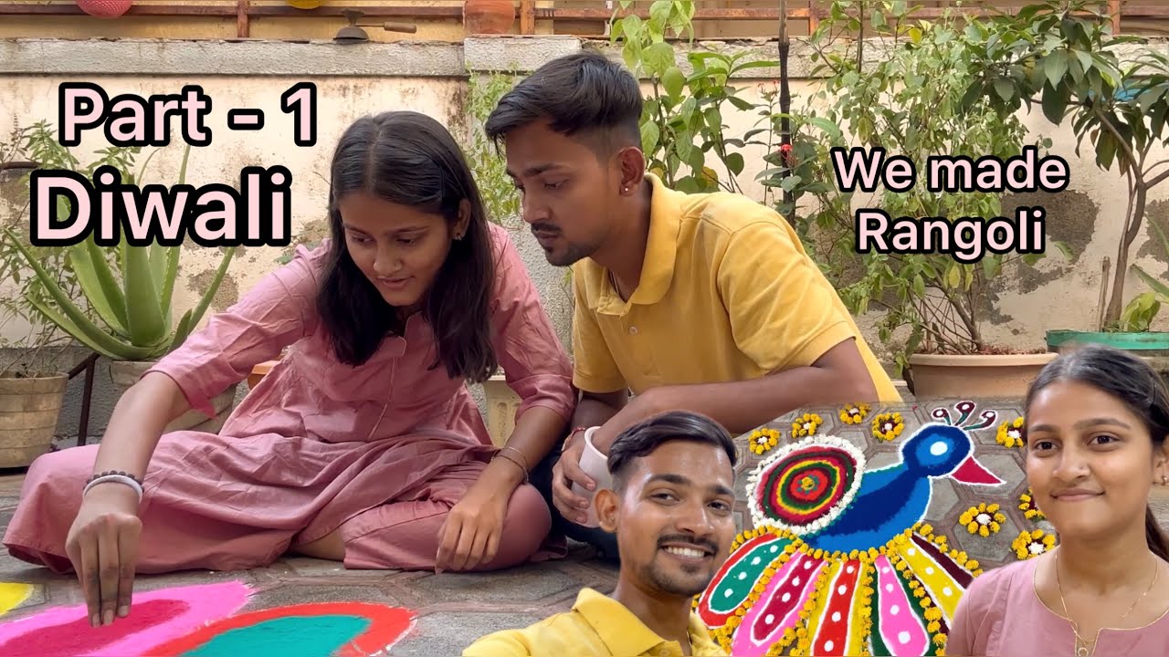 Diwali 2024 | Part - 1 | aman dancer real | we made Rangoli - YouTube