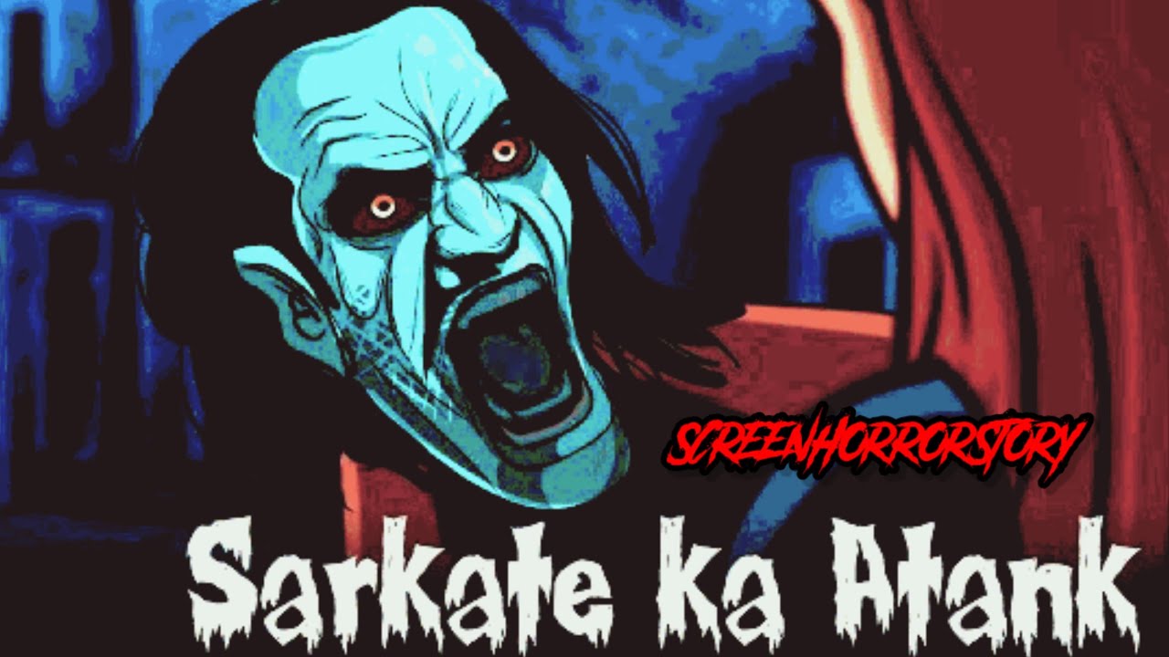 sarkate Ka Atank 2। स्त्री २real story।stree । Rajkumar Rao।sardha ...