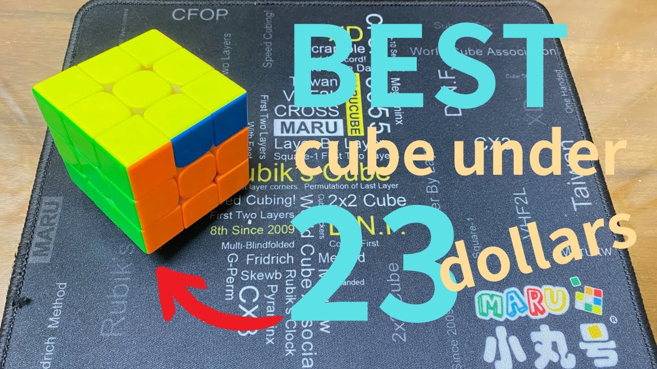 The BEST Cube under 23 dollars⎯ MOYU Weilong WRM 2021 - YouTube