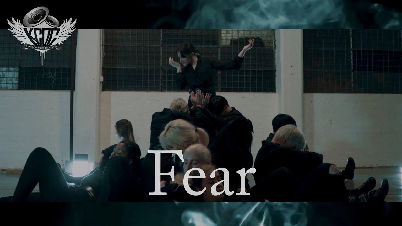 SEVENTEEN 세븐틴 | Fear 독 | Dance Cover [KCDC] - YouTube