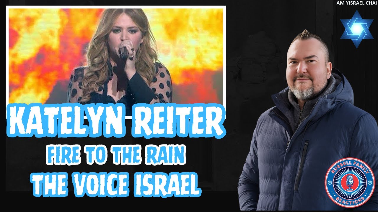 Katelyn Reiter - Fire To The Rain (The Voice Israel) First Time Hearing ...