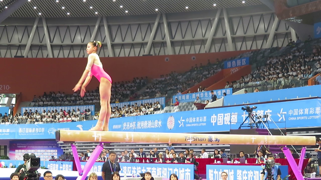 Li Shijia (CHN) - BB EF - 2019 FIG World Challenge Cup Zhaoqing - YouTube