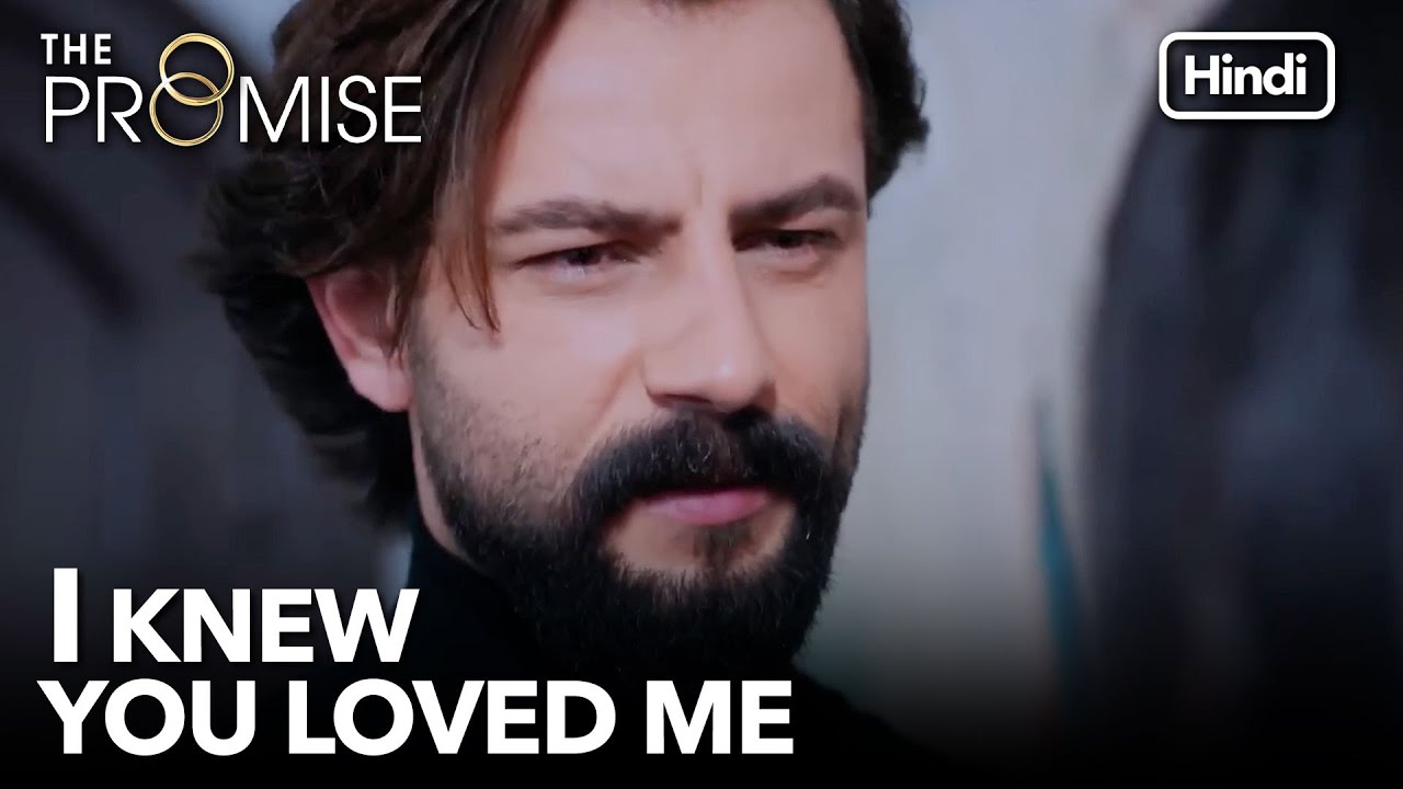 I Will Never Leave You Anymore The Promise Episode 205 Hindi Dubbed