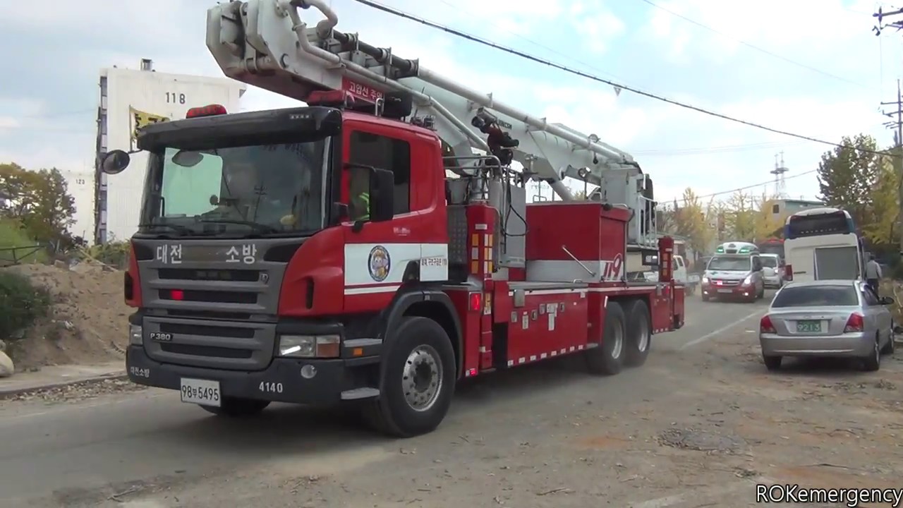소방차 출동 영상[11], 대전시 안전한국 훈련 / south korea fire engines - YouTube