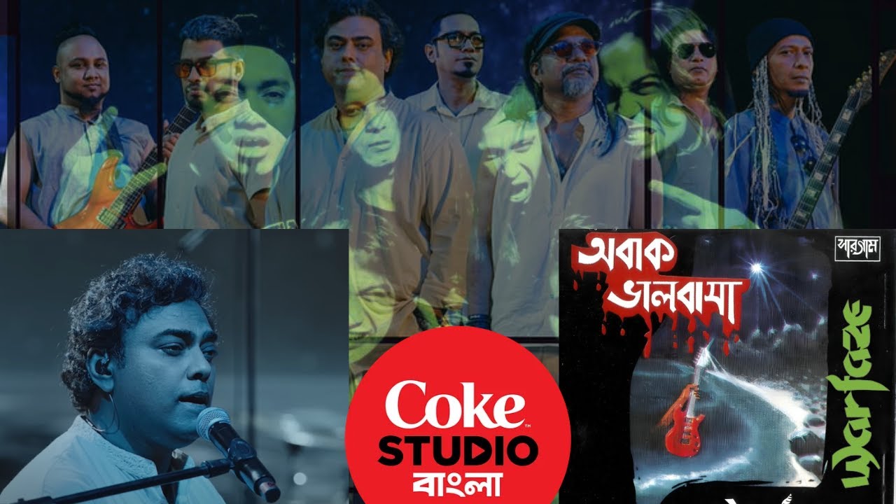 Obak Bhalobasha Coke Studio Bangla Season 3 Warfaze - YouTube