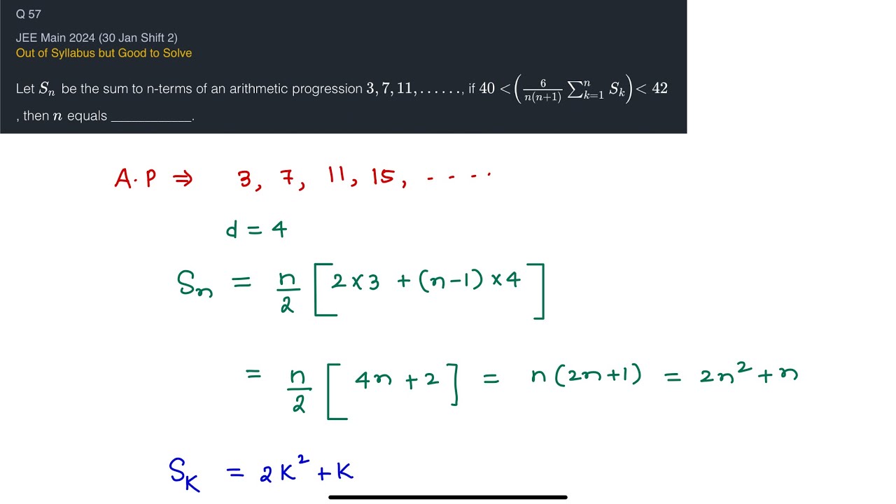 PYQ-20 |SEQUENCE AND SERIES MASTERY| JEE ADVANCED/MAINS QUESTION |LOV ...