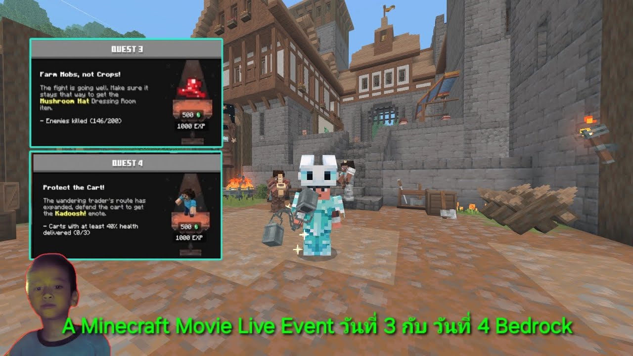 A Minecraft Movie Live Event วันที่ 3 กับ วันที่ 4 Bedrock - YouTube