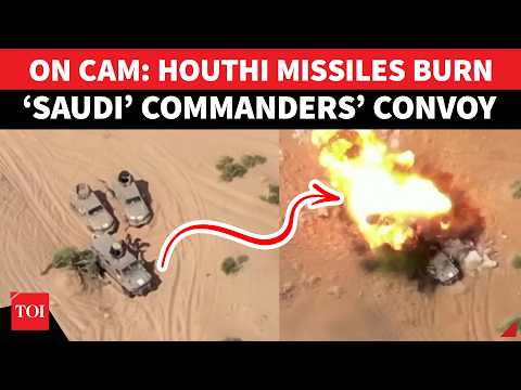 ‘MBS COMMANDERS KILLED’: Houthi Missiles Hunt Down ‘Saudi Meeting’; Convoy In Flames | Watch