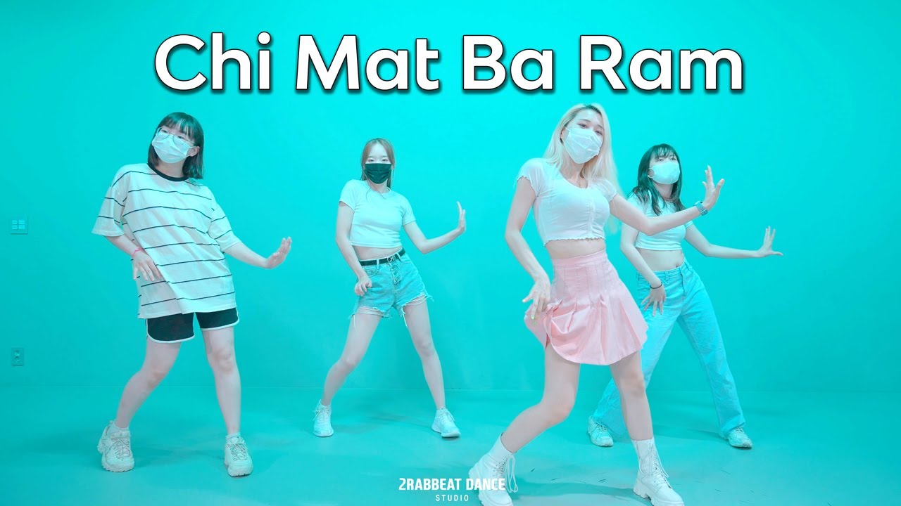 브레이브걸스 (BRAVEGIRLS) - 치맛바람 ' Chi Mat Ba Ram ' 안무 DANCE COVER | K-POP ...