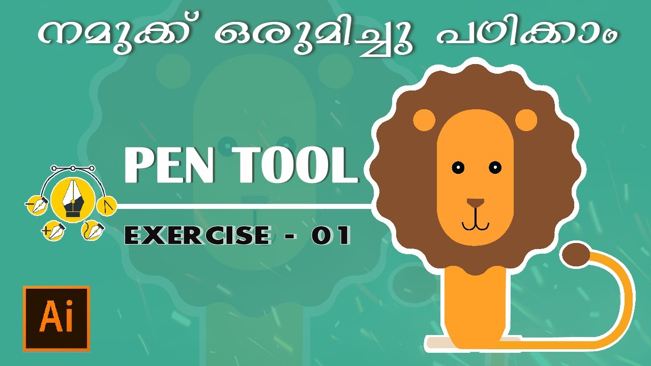 ADOBE ILLUSTRATOR - EXERCISE 01 - YouTube