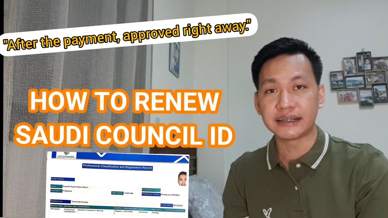 How To Renew Saudi Council ID | 2021| Mumaris Plus | Step by Step - YouTube