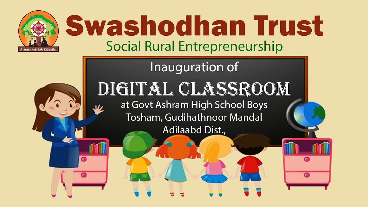 Inauguration of Digital Classroom at Govt Ashram High School Boys ...