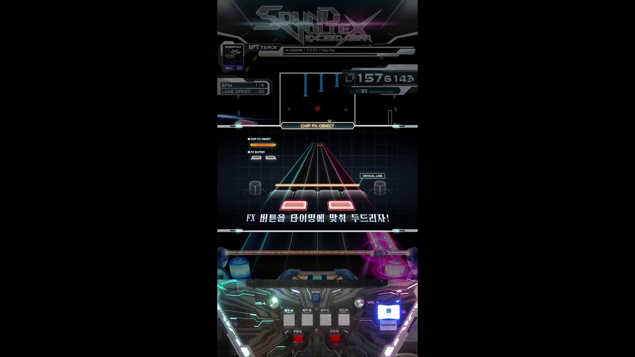 [SOUND VOLTEX EXCEED GEAR] 게임디 실시간 스트리밍/GAME D Live Streaming - YouTube