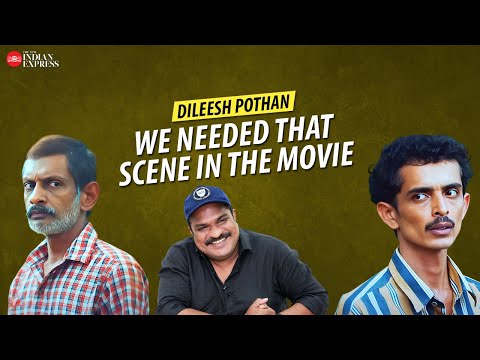 'Mahesh' was a short film at first - Dileesh Pothan | Interview | Maheshinte Prathikaram | TNIE