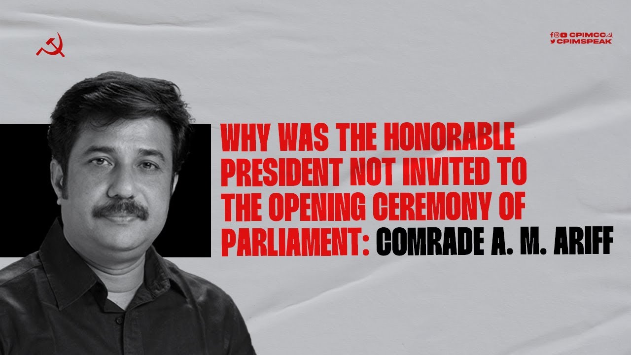 Why was Honourable President not Invited to the Opening Ceremony of ...