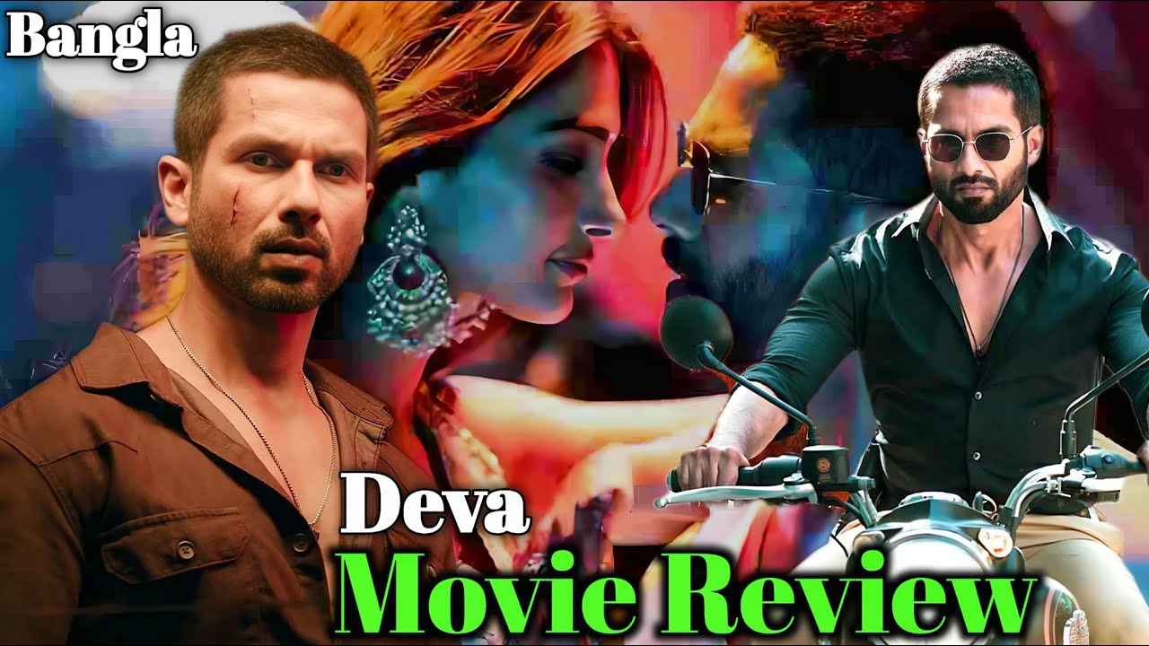 Deva Movie Review 🤦 | Shahid Kapoor | Filmy Ranajit - YouTube