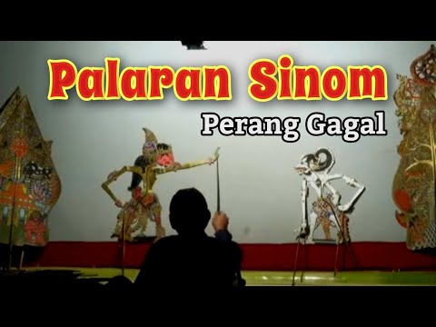 Palaran Sinom (Perang Gagal)
