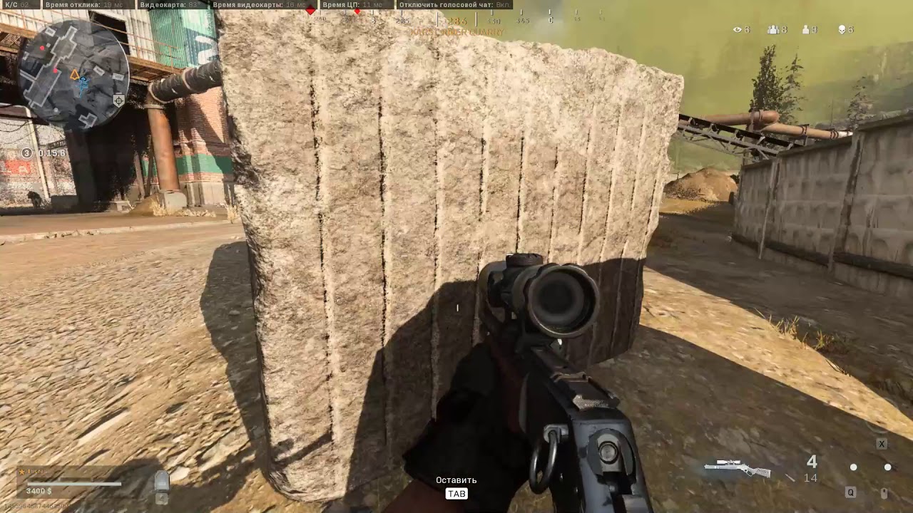 COD WARGAME - YouTube