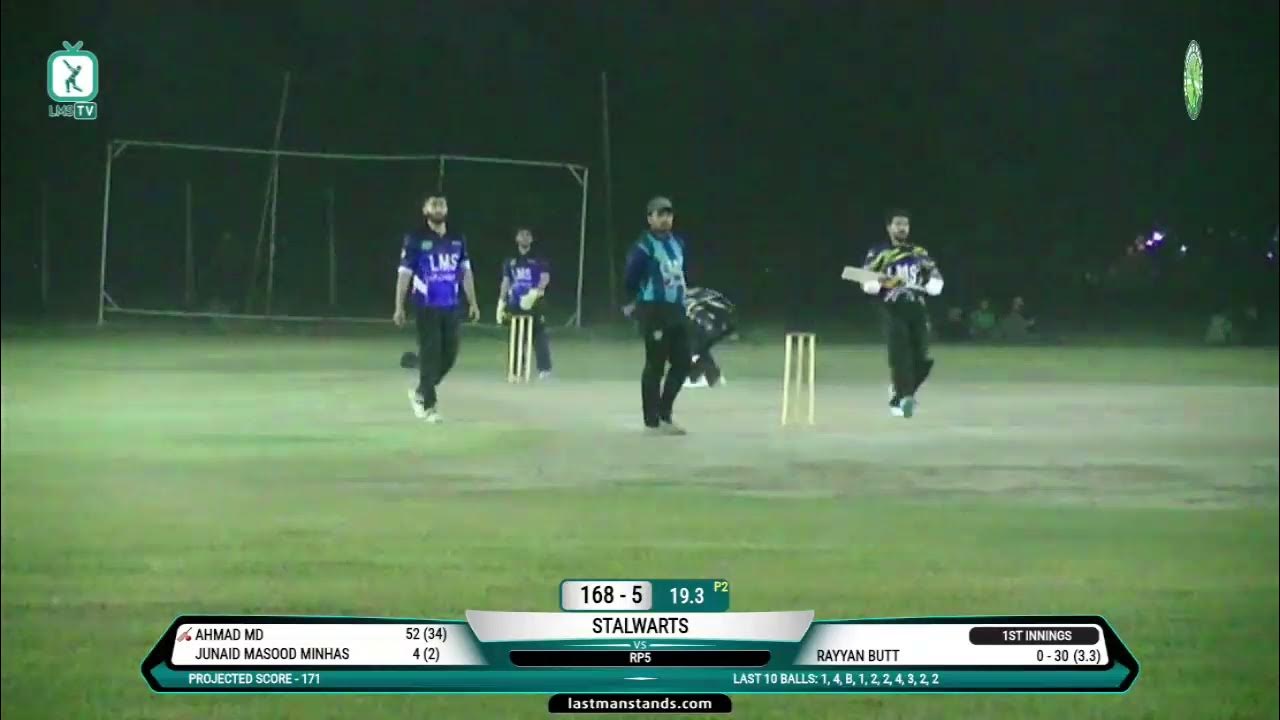 Match Highlights: Stalwarts Vs RP5 - YouTube