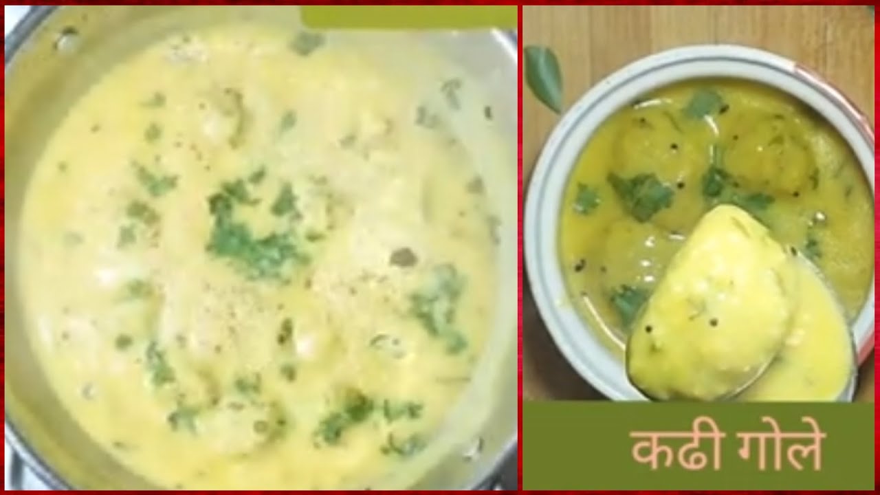 Maharashtrian Style Kadhi Gole Recipe 🌾| Traditional & Flavorful - YouTube