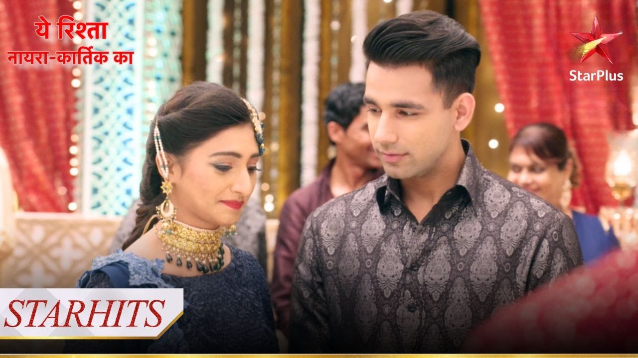 Keerti aur Naksh ki hui mehandi ceremony! | Yeh Rishta - Naira Kartik ...