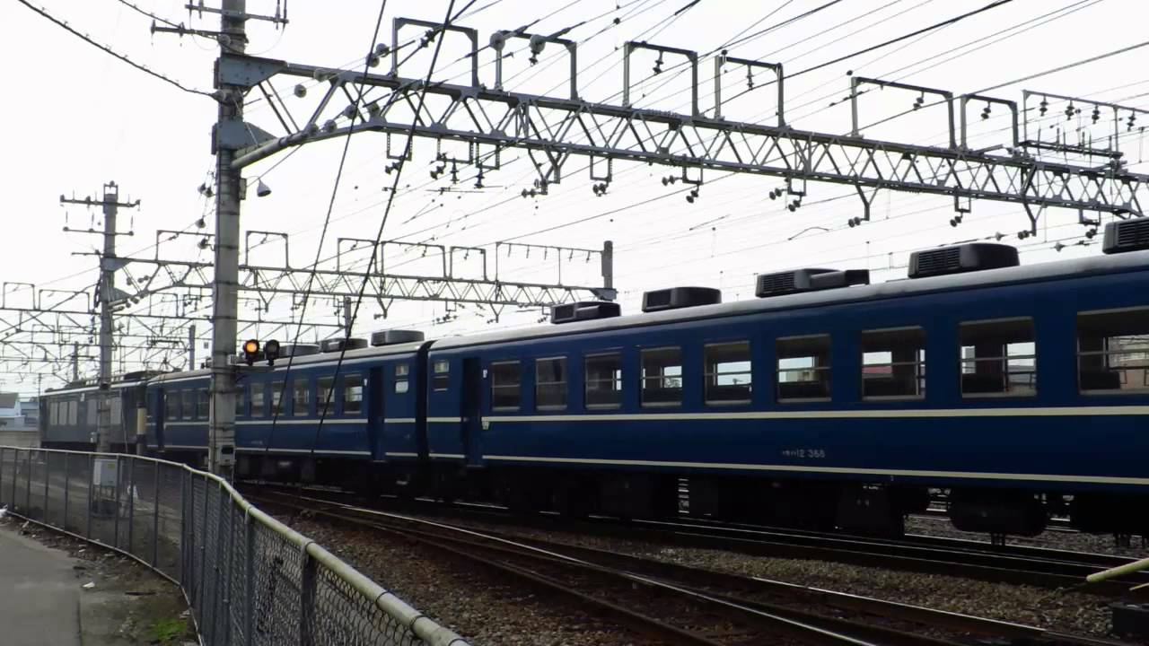 C6120 EF6438プッシュプル12系客車SLいせさき号 211系C16編成 - YouTube