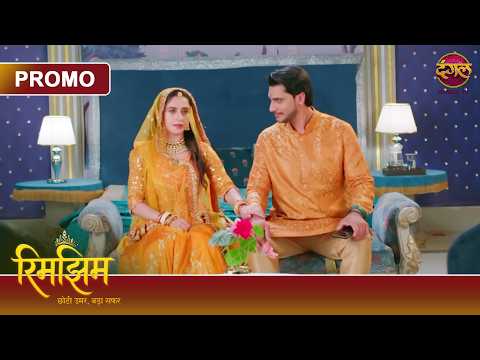 Kya Sameer Dega Mahayagya Mein Rimjhim Ka Saath? | Rimjhim - Choti Umar, Bada Safar | Dangal TV
