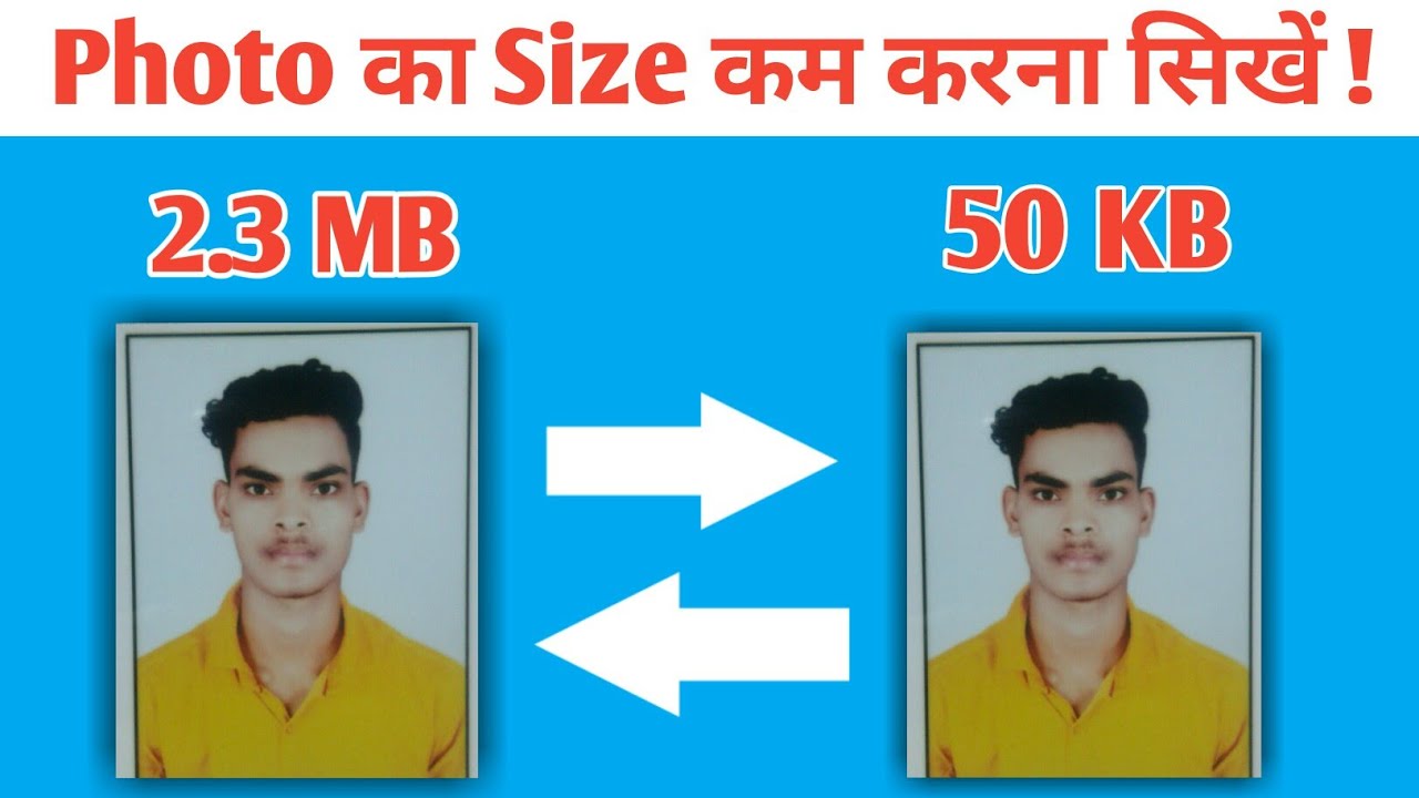 How To Reduce Photo Size In Mobile Phone Photo Ka Size Kaise Kam Kare Mobile Phone Se Mb To how-to-reduce-photo-size-in-mobile-phone-photo-ka-size-kaise-kam-kare-mobile-phone-se-mb-to