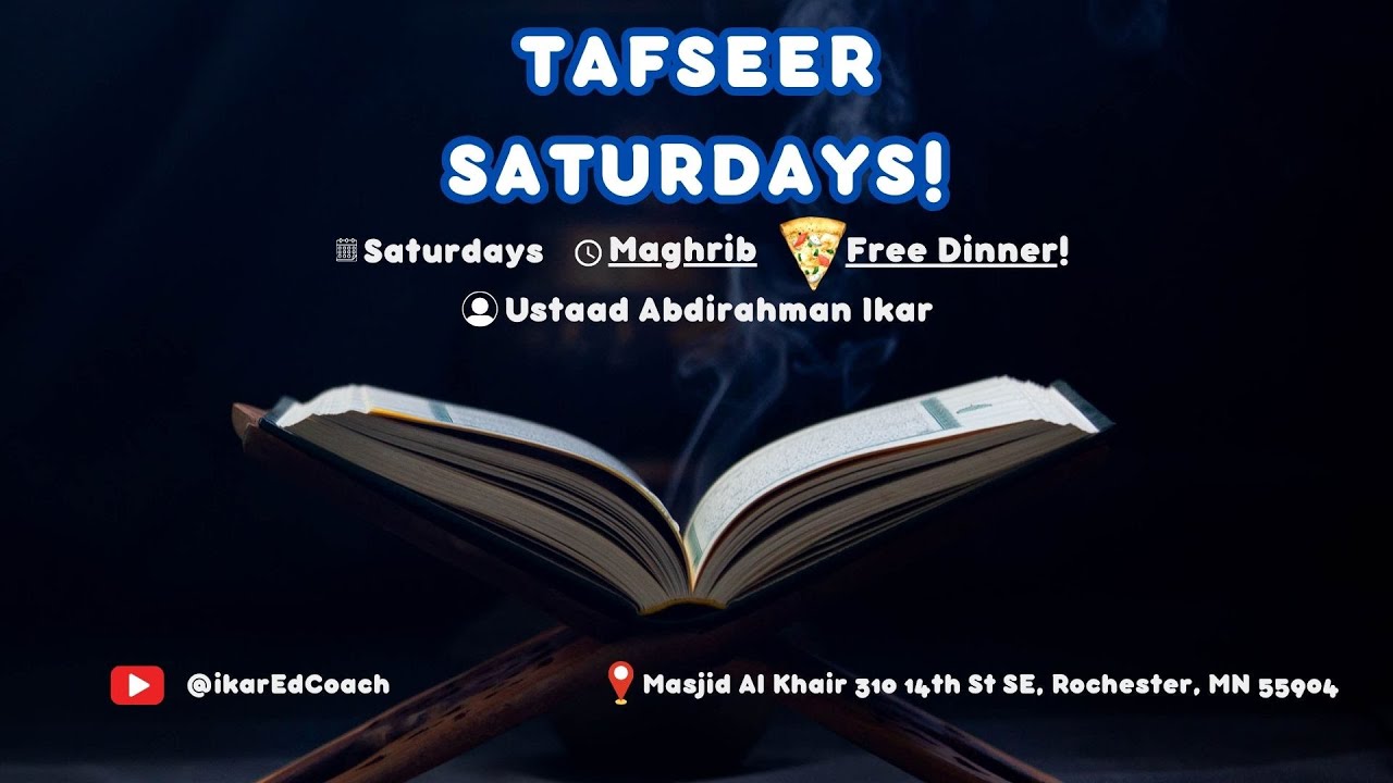 English Tafseer of Quran Surah At-Takweer 3 - YouTube