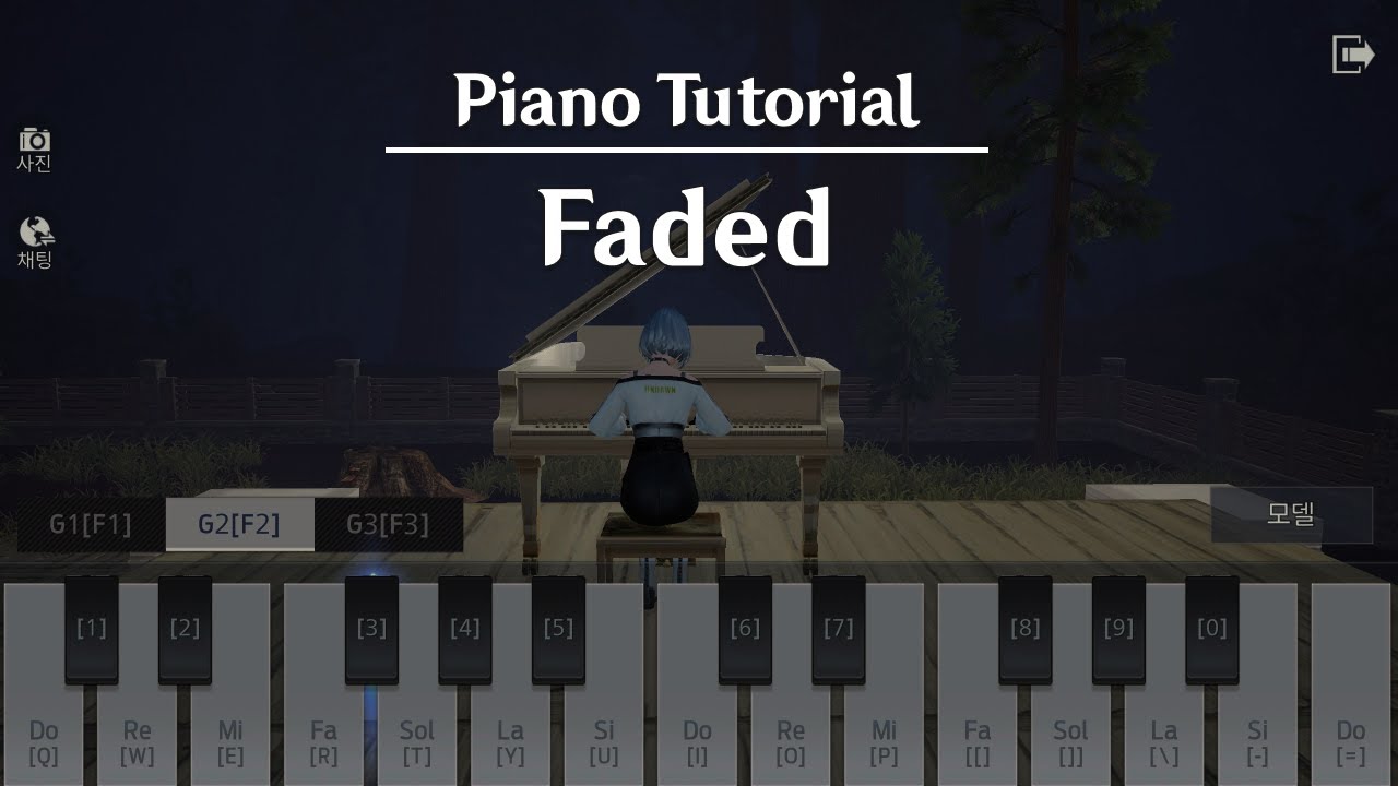 [Tutorial] Faded (x0.25) piano play - YouTube