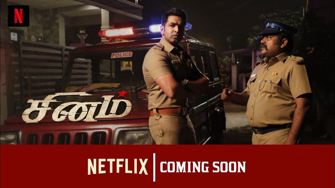 Sinam OTT Release Update - Sinam On Netflix l Arun vijay l pretty ...