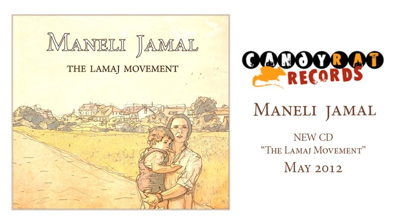 Maneli Jamal - Movement II Lamaj (2012) - YouTube