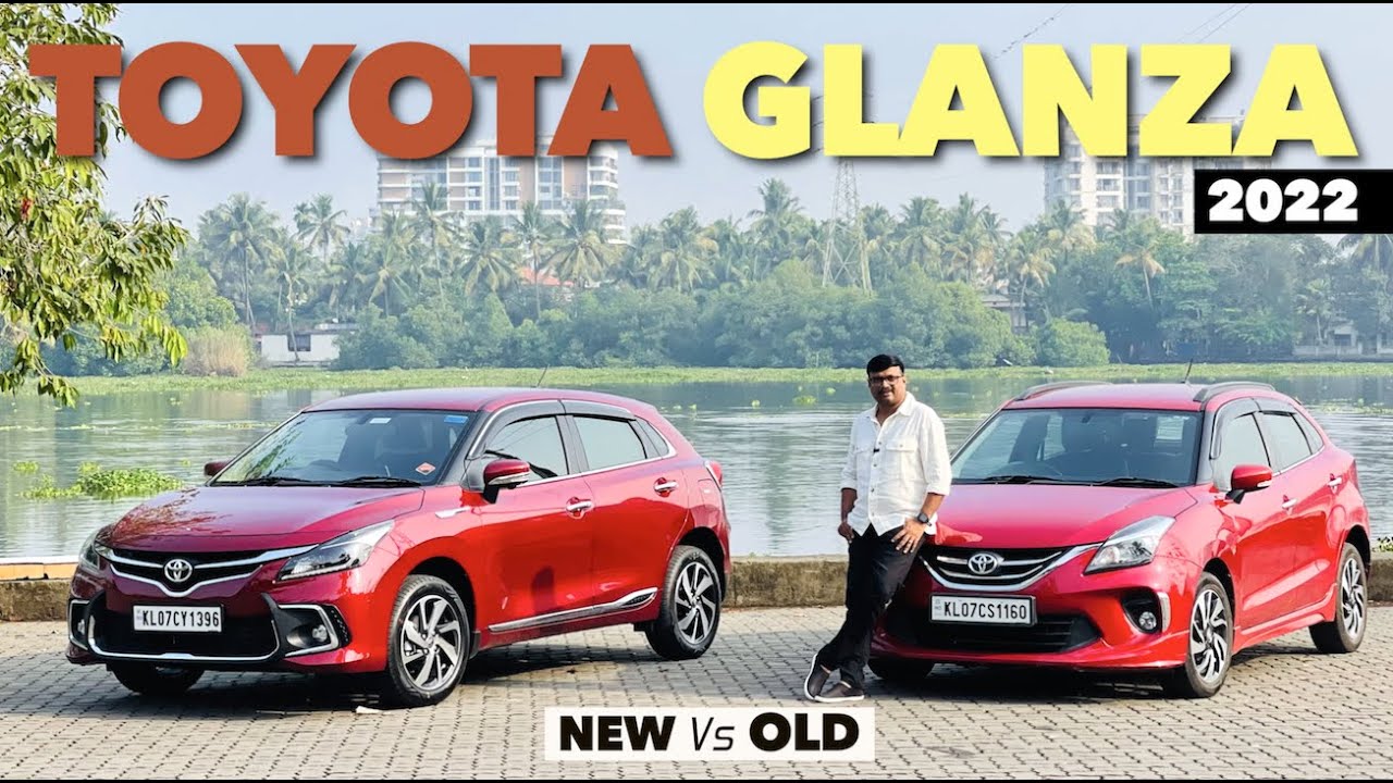 ടൊയോട്ടയുടെ കുടുംബ മഹിമ പുലർത്തുന്ന പുതിയ ഗ്ലാൻസ വിപണിയിലെത്തി | All ...