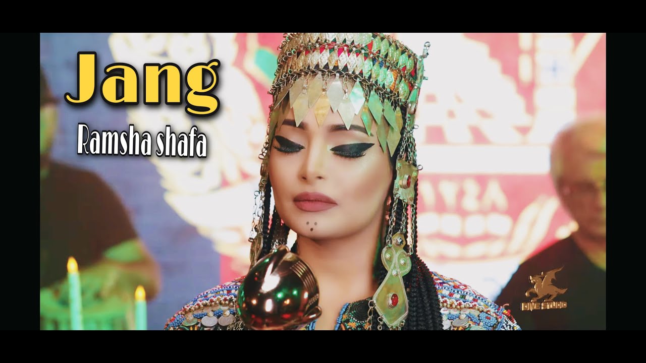 Ramsha Shafa | Jang | @DIVESTUDIO - YouTube