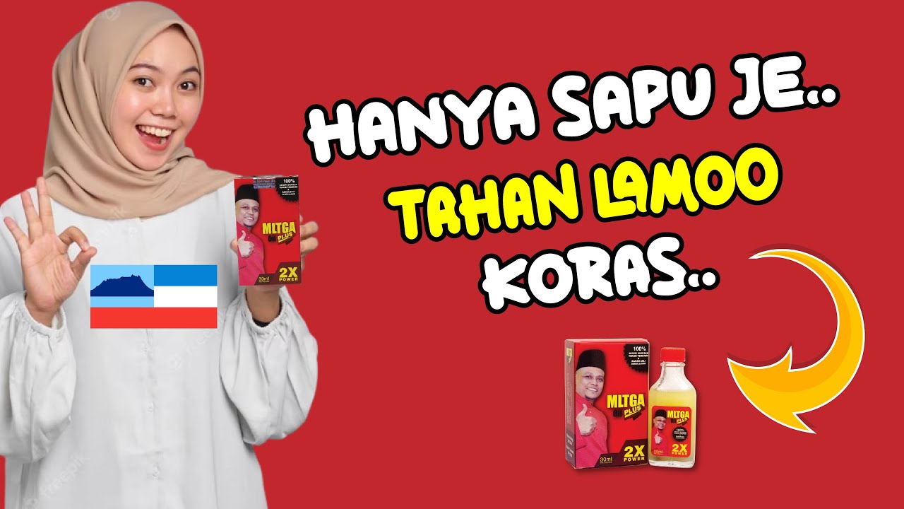 MLTGA OIL PLUS : Adakah Anda Lelaki Yang Selalu Kalah - YouTube