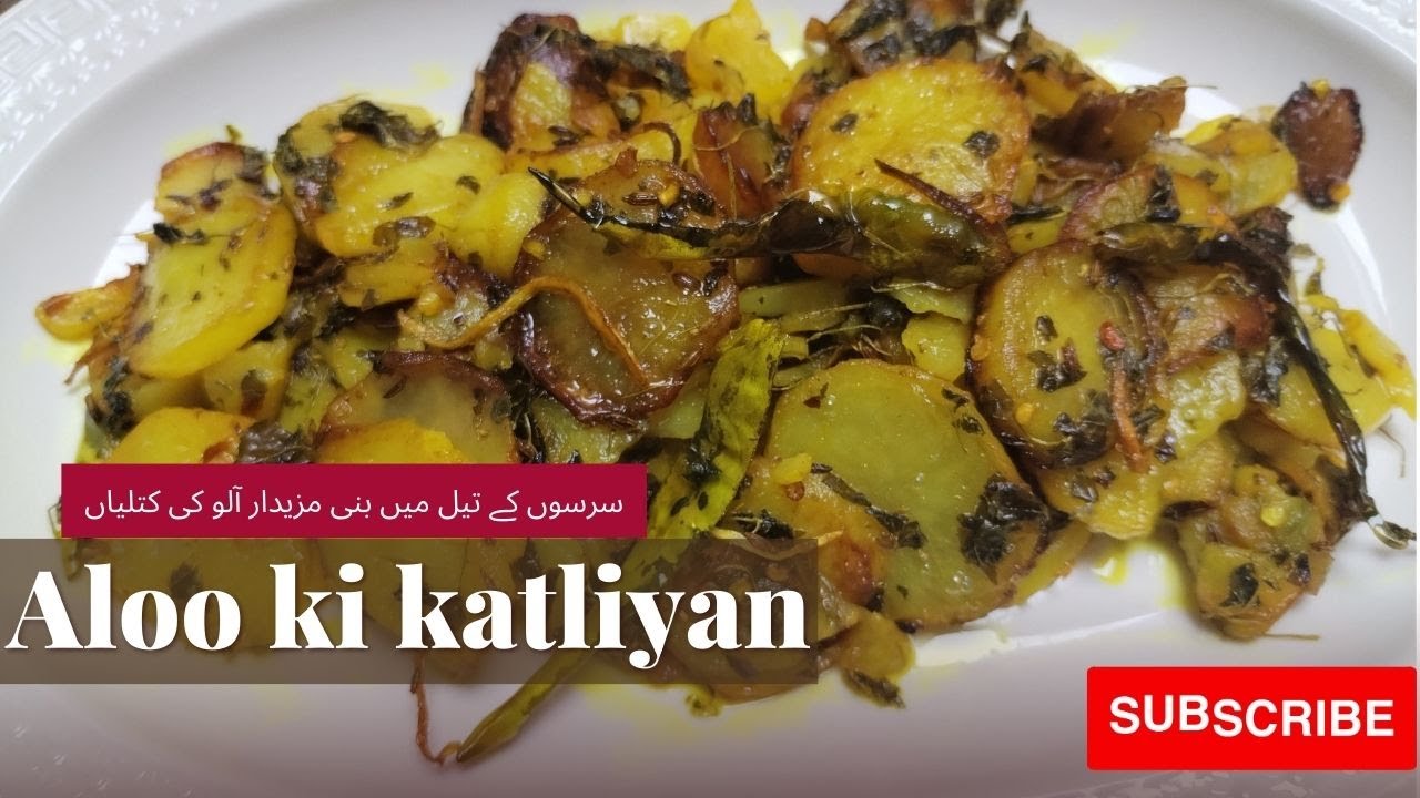 Aloo Ki Katliyan | quick aloo ki Katli | Aloo Ki Katli Recipe | Sukhe ...