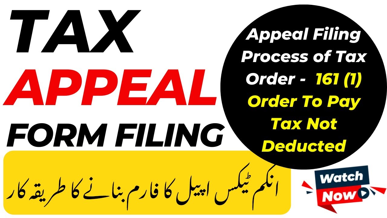 How to Fill Income Tax Appeal Form | 161 (1) Tax Notice Appeal Filing ...