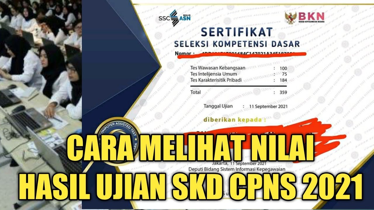 CARA MELIHAT NILAI HASIL UJIAN SDK CPNS 2021 | PENGUMUMAN HASIL SKD ...