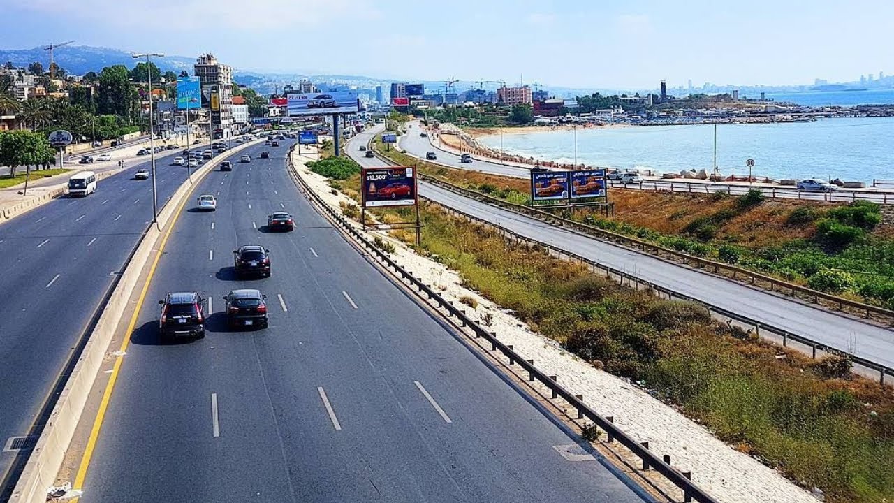 Let's drive around Beirut - YouTube
