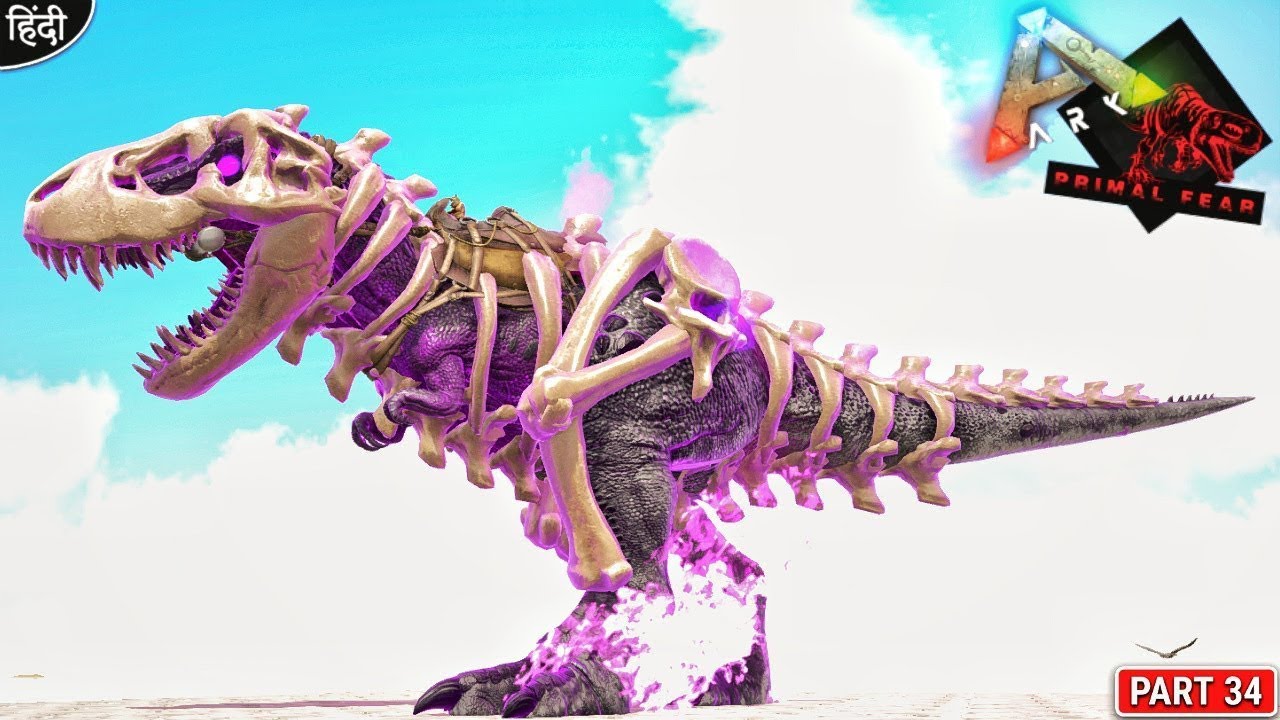 Deadly Skeletonized Tyrannosaur Taming 🔥🔥 : ARK Primal Fear & Mythic ...