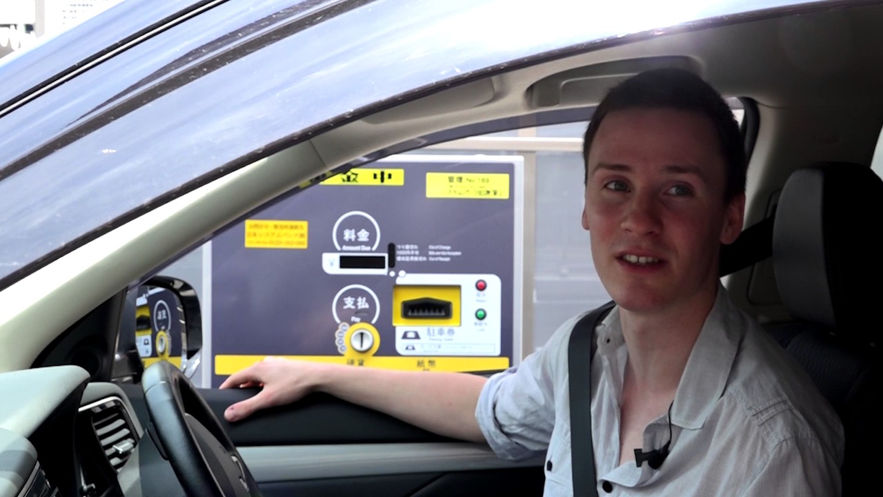 How to park at coin parking lots in Japan #2 Gate type - YouTube