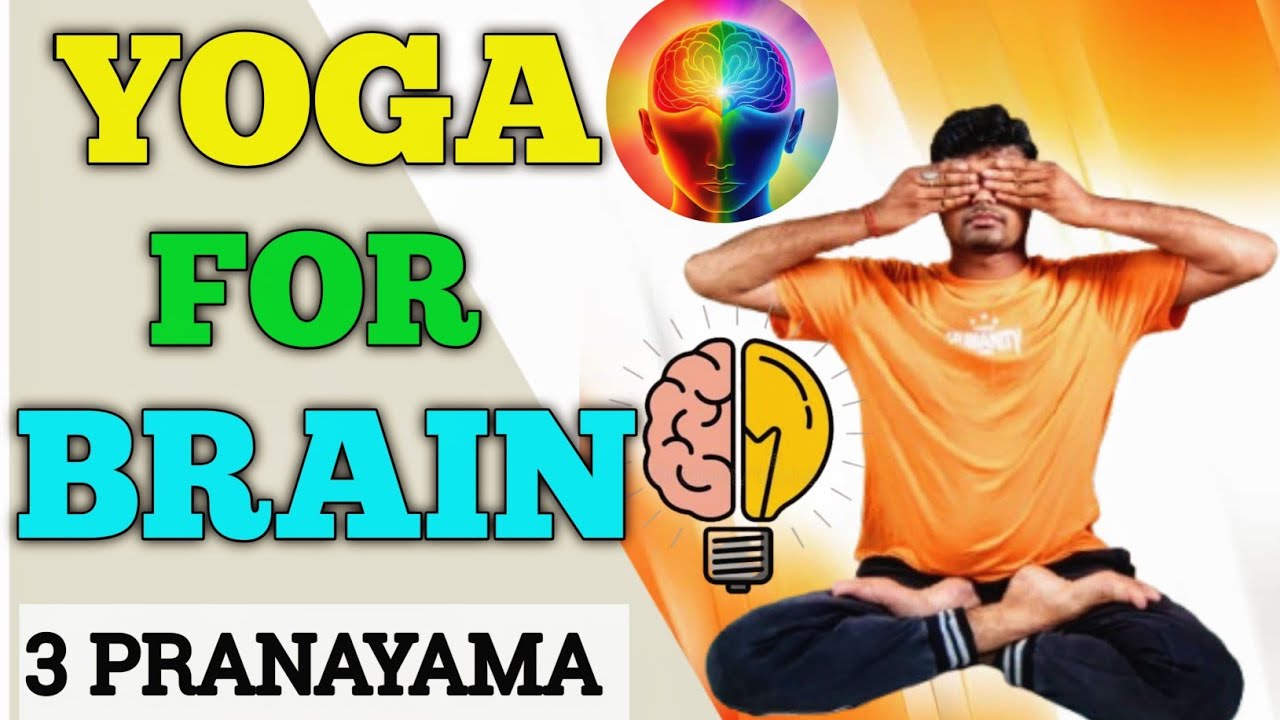 Boost your Brain Power With Pranayama ll 7 Minutes Daily Practice For ...