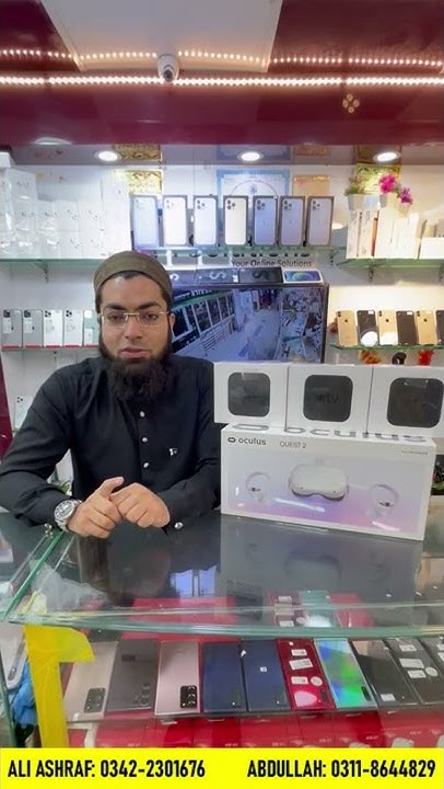 Oculus quest 2|Apple tv box|iSolution Official #shorts - YouTube