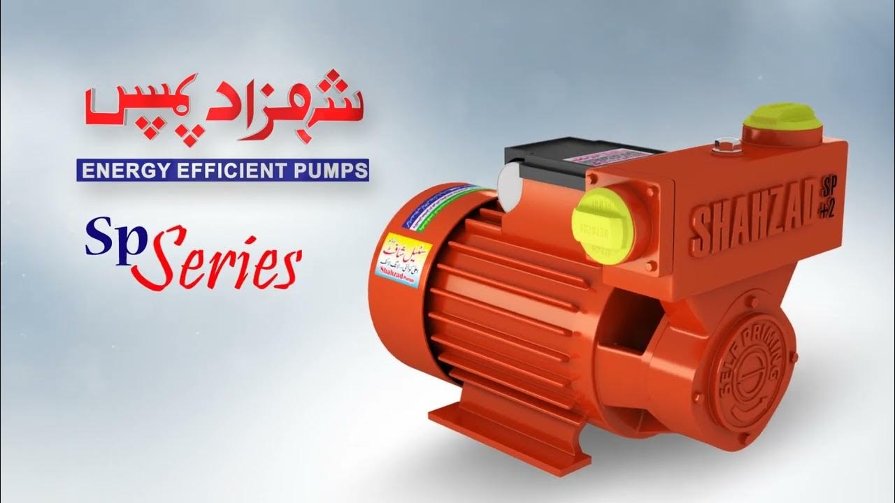 Shahzad Pumps SP Series Pump - Save up to 40% on Your Electricity Bill - YouTube