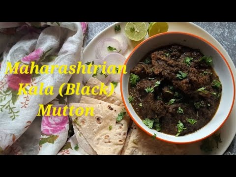Kala Mutton| Maharashtrian Kala Mutton| How to cook Village style Black ...