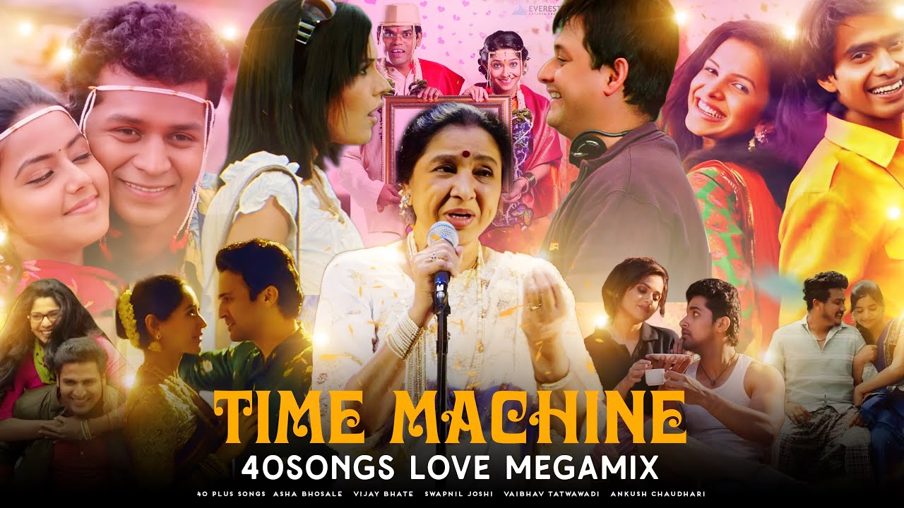 Marathi Time Machine🥹💛: A Megamix That Brings Back The Old Vibes (40 ...