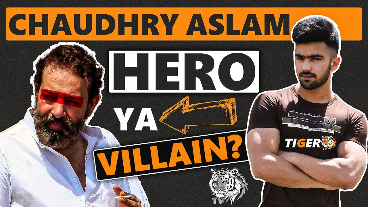 Chaudhry Aslam Was a Hero Or a Villain? Chaudhry Aslam Documentary ...
